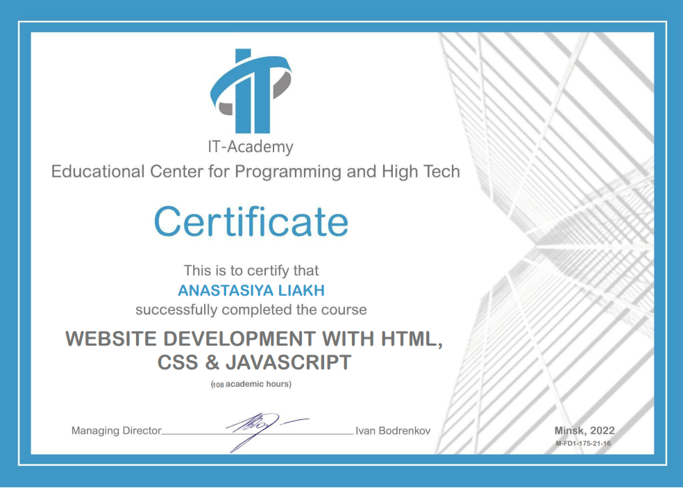 Liakh Anastasia. Junior Front-End Developer.